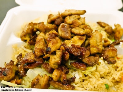 Sakura Japan - Chicken Teriyaki | The Track of Time