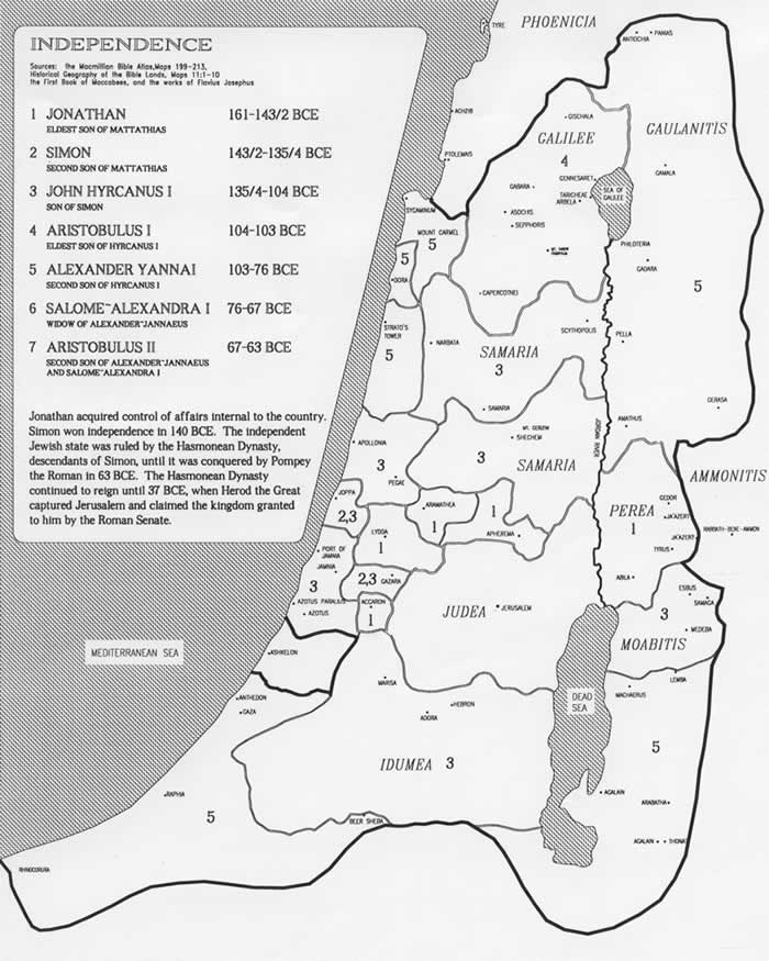 My Right Word: How to be "Pro-67 Borders"