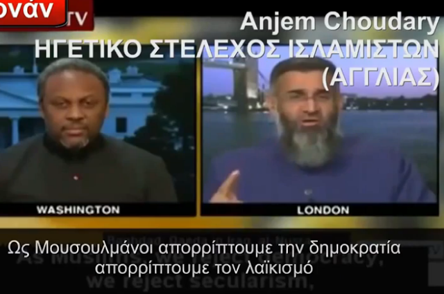 ΤΡΕΛΑ...!!! ΔΙΑΔΩΣΤΕ ΑΥΤΟ ΤΟ ΒΙΝΤΕΟ... ΝΑ ΜΑΘΟΥΝ ΟΛΟΙ ΤΙ ΕΙΝΑΙ ΤΟ ΙΣΛΑΜ ...