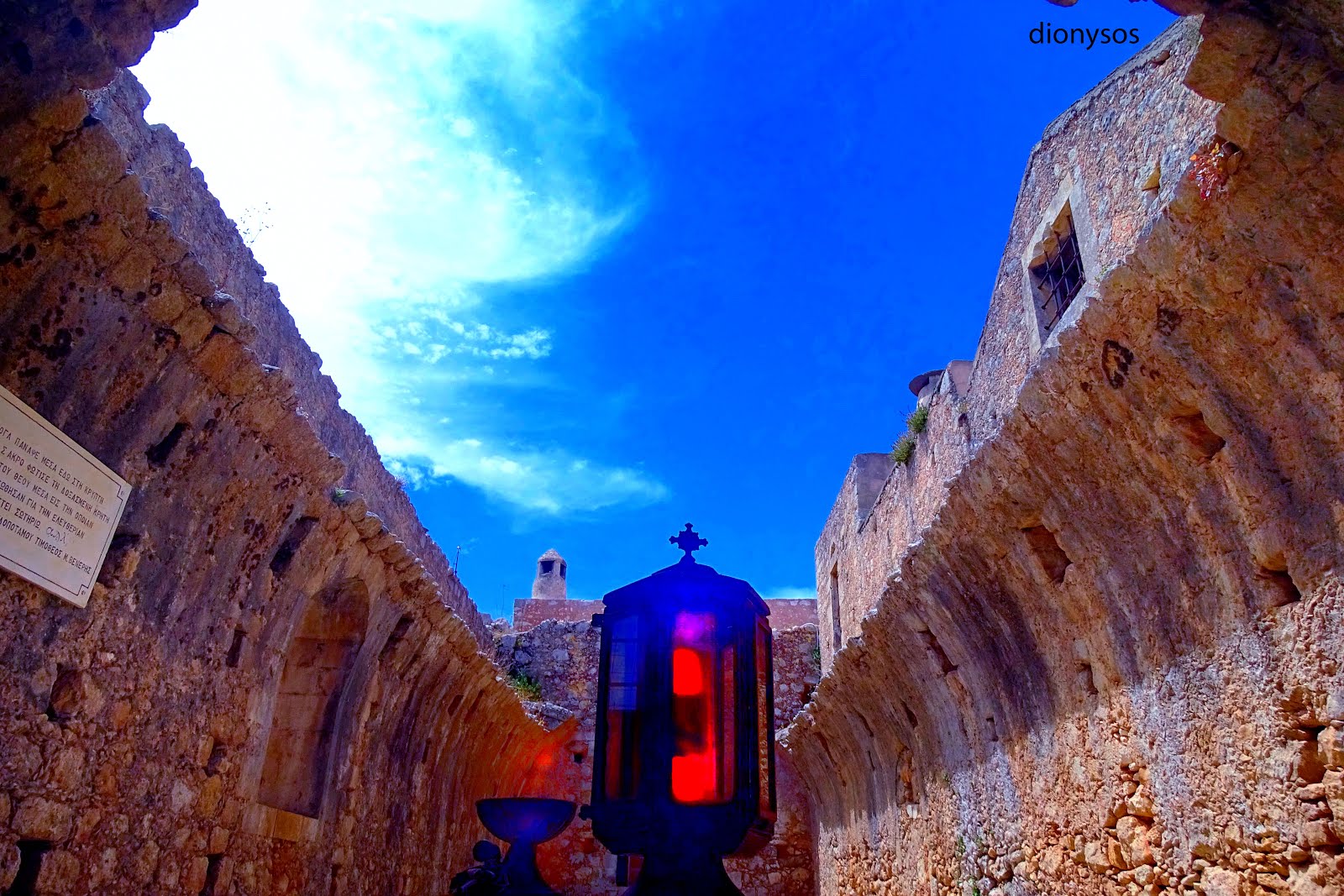 IAKXOS DIONYSOS: Ο μυστικός νόμος της ανθρώπινης έλξης που σχεδόν ...