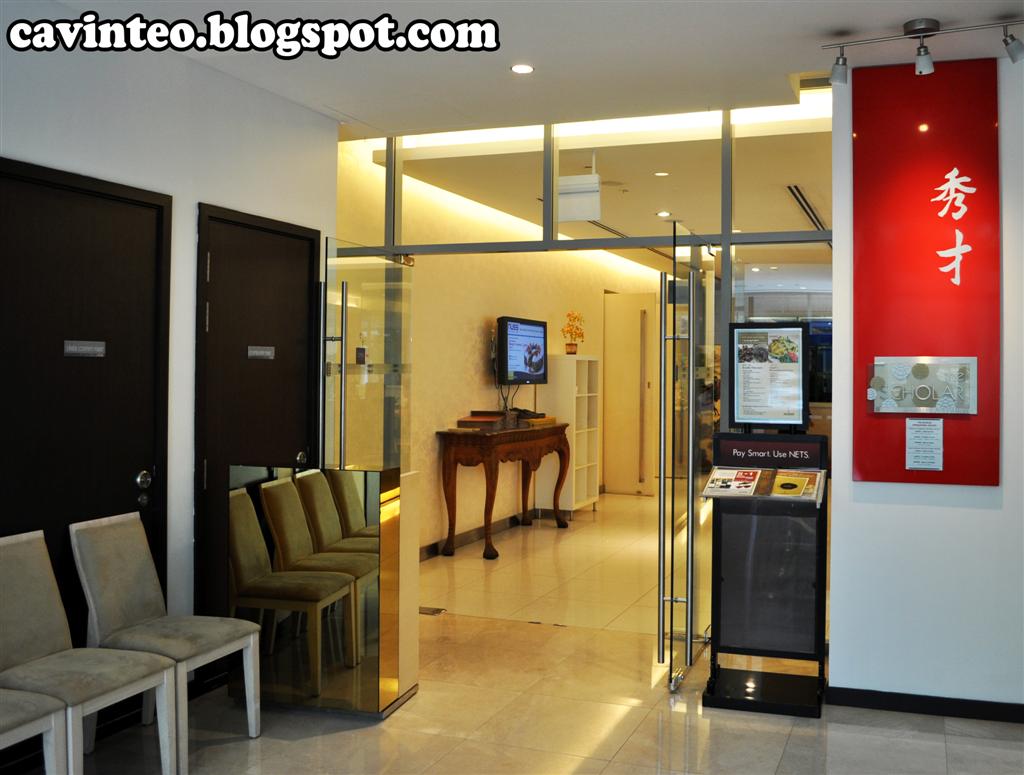 Entree Kibbles: Dim Sum (点心) & Peking Duck (北京烤鸭) @ The Scholar (秀才 ...