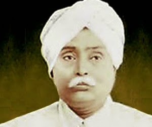 Lala Lajpat Rai Biography | A to Z Info