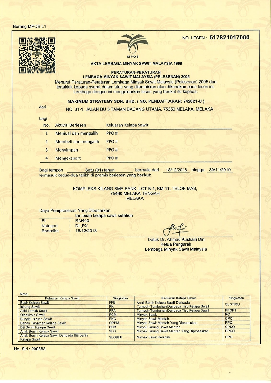 Minyak Masak Duyong Mas