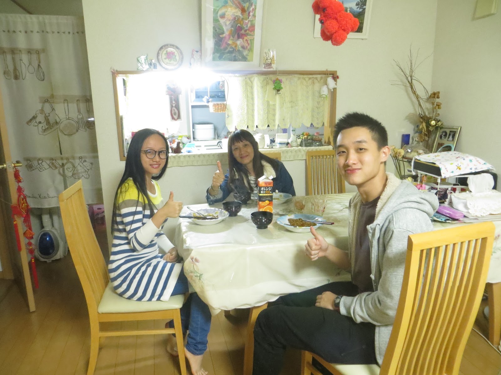 Miss HappyFeet: Ditch the Hotels, Try Homestay in Japan!