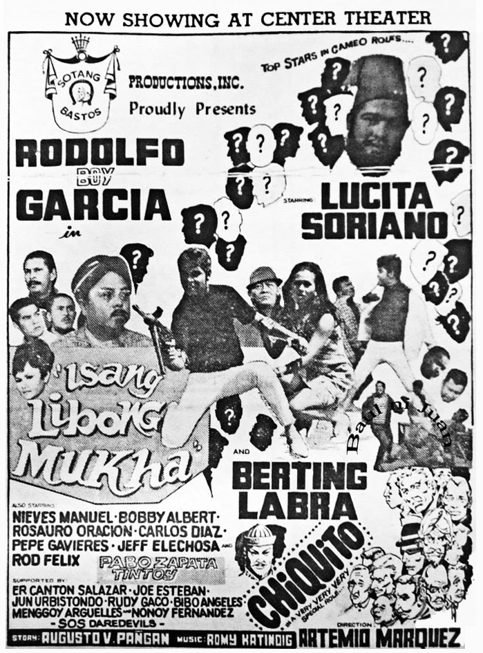 Video 48: THE SIXTIES # 1191: RODOLFO (BOY) GARCIA, LUCITA SORIANO ...