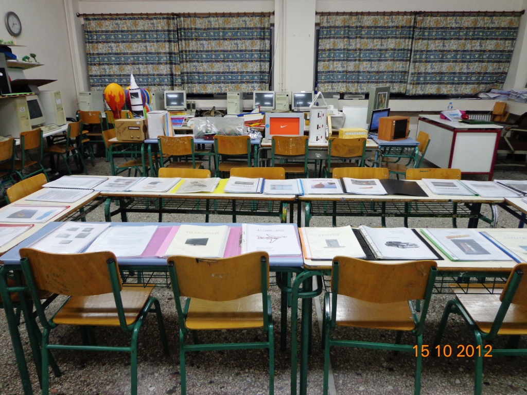 ΜΑΘΗΜΑ ΤΕΧΝΟΛΟΓΙΑΣ ΓΥΜΝΑΣΙΟΥ(ΑΝΑΓΚΑΙΟΤΗΤΑ ΓΙΑ ΤΟ ΠΑΡΟΝ ΚΑΙ ΤΟ ΜΕΛΛΟΝ ...