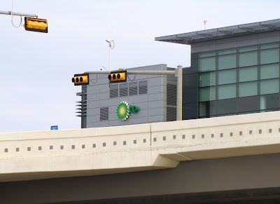 H-Town-West Photo Blog: BP Office Building at Helios Way South of Katy ...