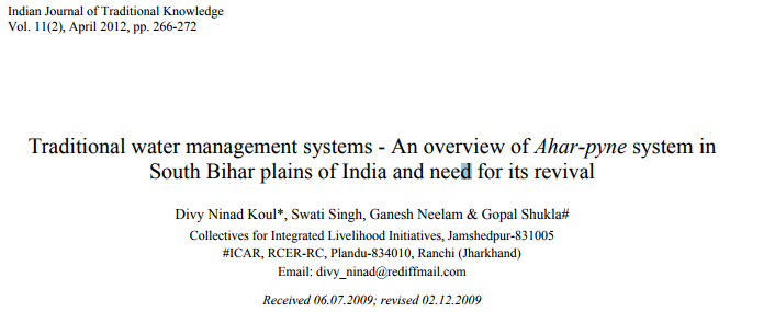 GREEN FEATURES : 2018