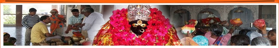 WELCOME TO GAHMAR WEBSITE