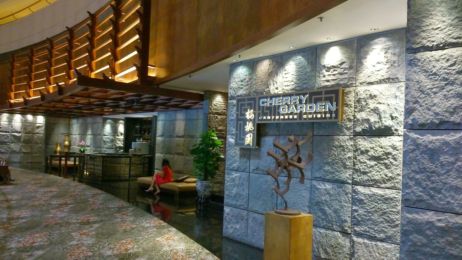 SuMMeR LoVes To Eat! Singapore Food Blog: Set Dinner at Cherry Garden ...