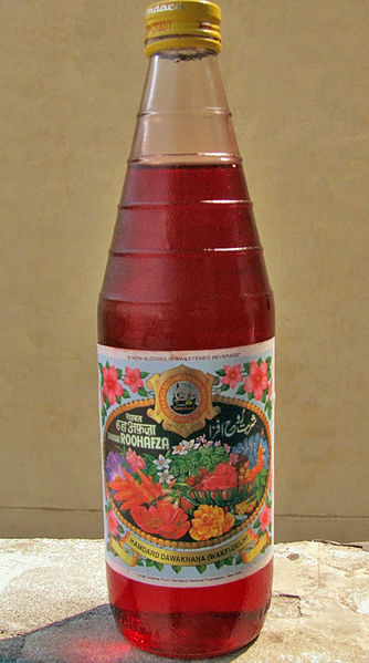 HH Shri Bhola Nathji Memories: Rooh Afza