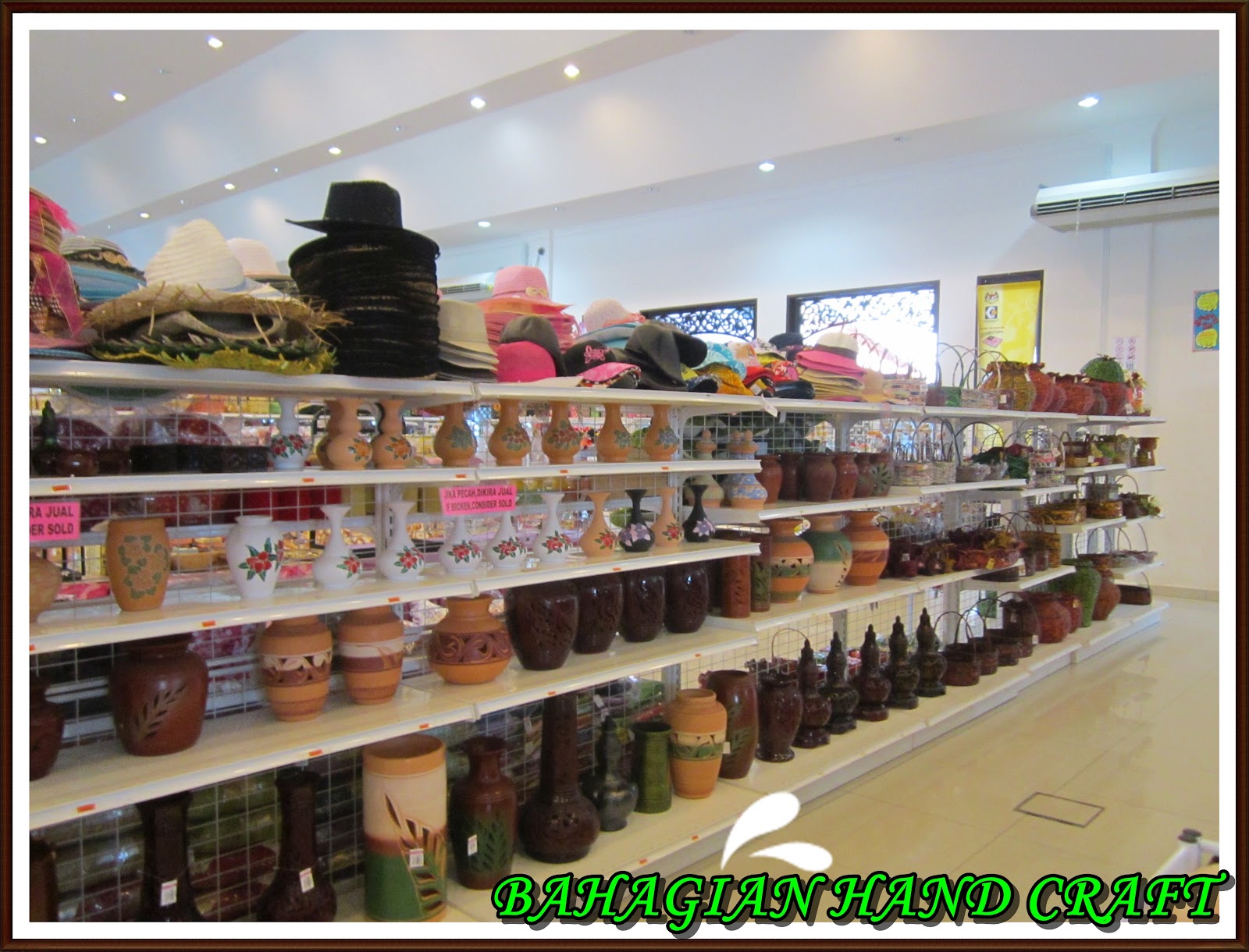 Noor Arfa Craft Complex