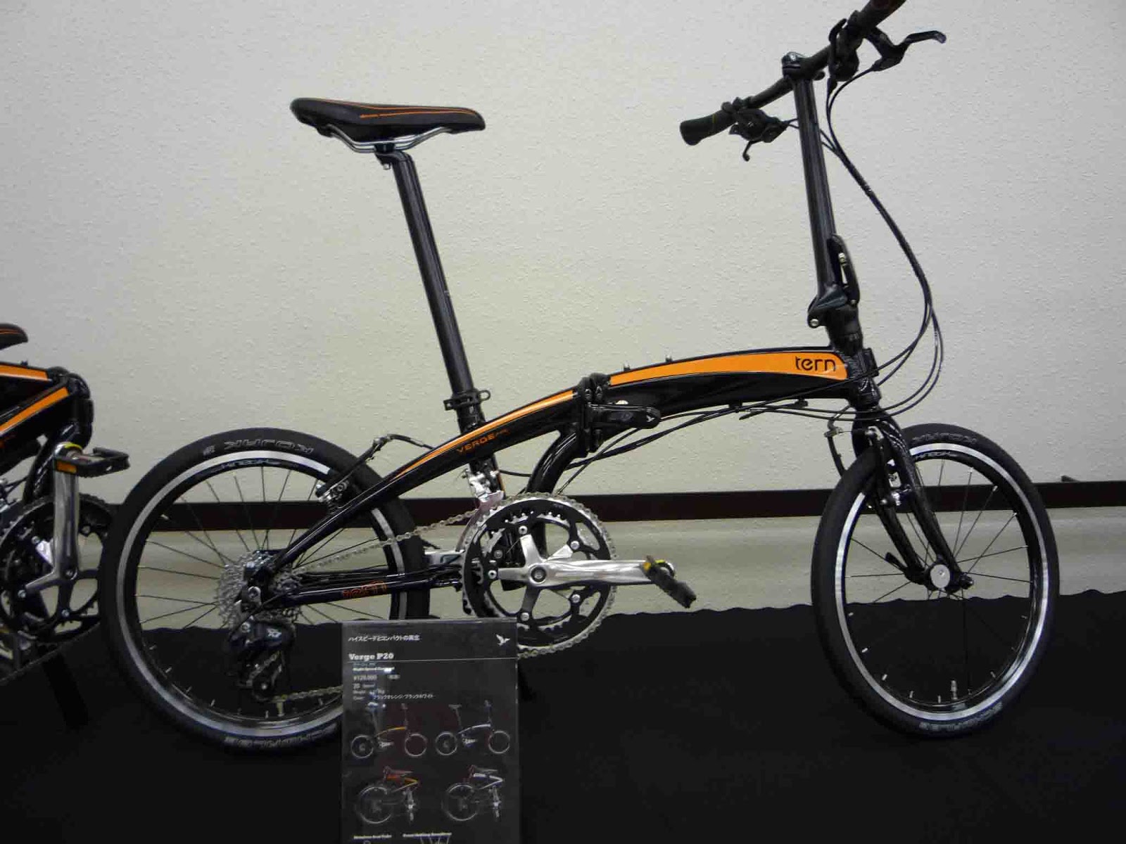 avelo Bicycle shop | アヴェロ バイシクル ショップ 浦和: tern ターン Verge P20 Verge P9 Eclipse P18 Node D8 2014展示会巡り