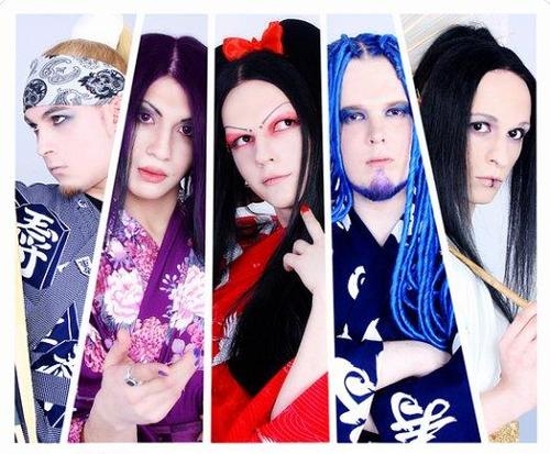 Perspective of An Invisible Girl: Visual Kei Abroad