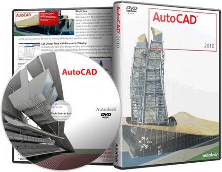 Download Autodesk® AutoCAD 2011 Multi x86/x64