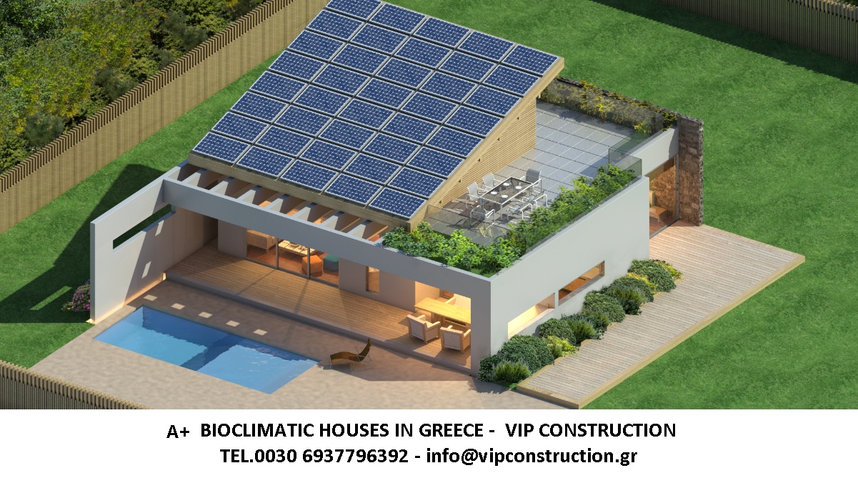 ΜΕΤΑΛΛΙΚΑ ΚΤΙΡΙΑ ΒΡΕΤΤΟΣ ΜΕΤΑΛΛΟΚΑΤ