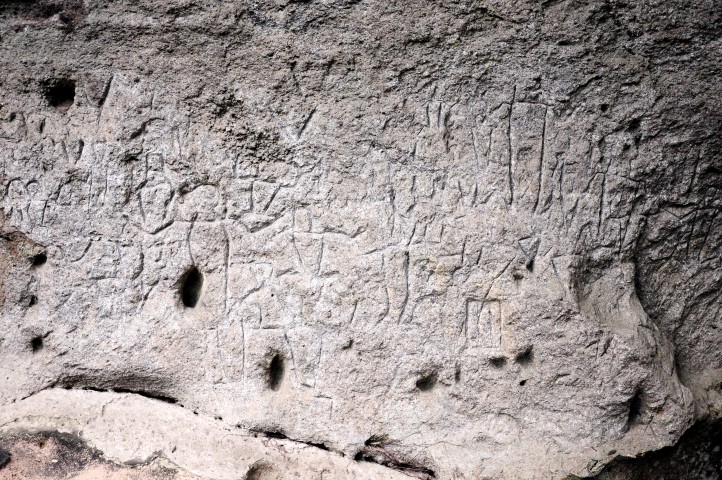 Angono Petroglyphs - AdventureScapes