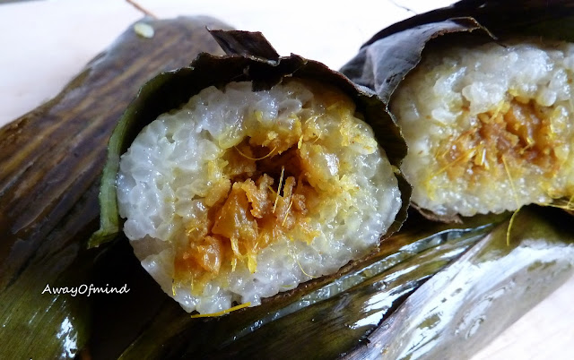 Awayofmind Bakery House: Pulut Panggang (Grilled Glutinous Rice)