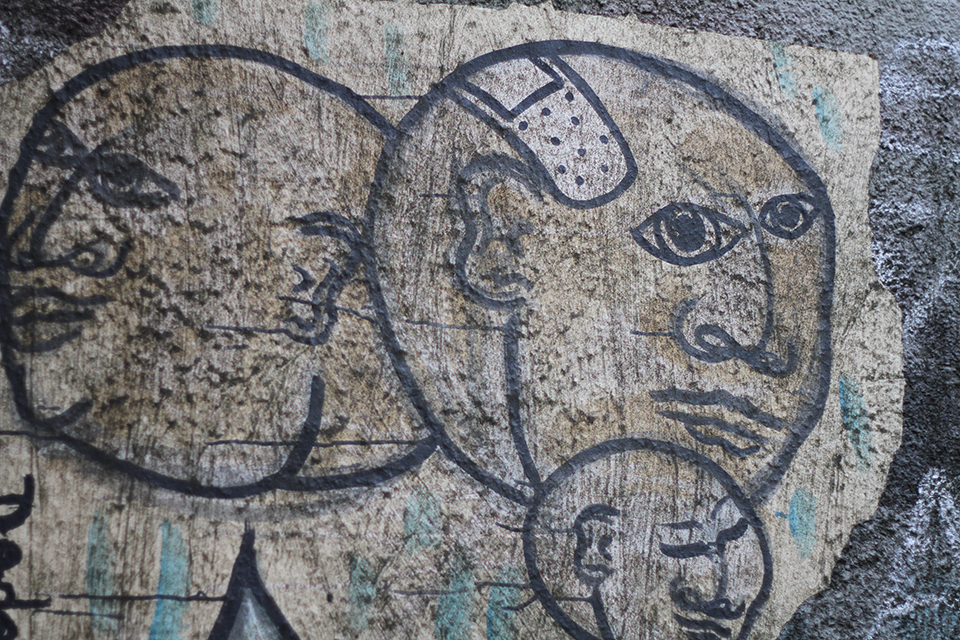 Street Art Berlin: Street Art by DEDE in Berlin