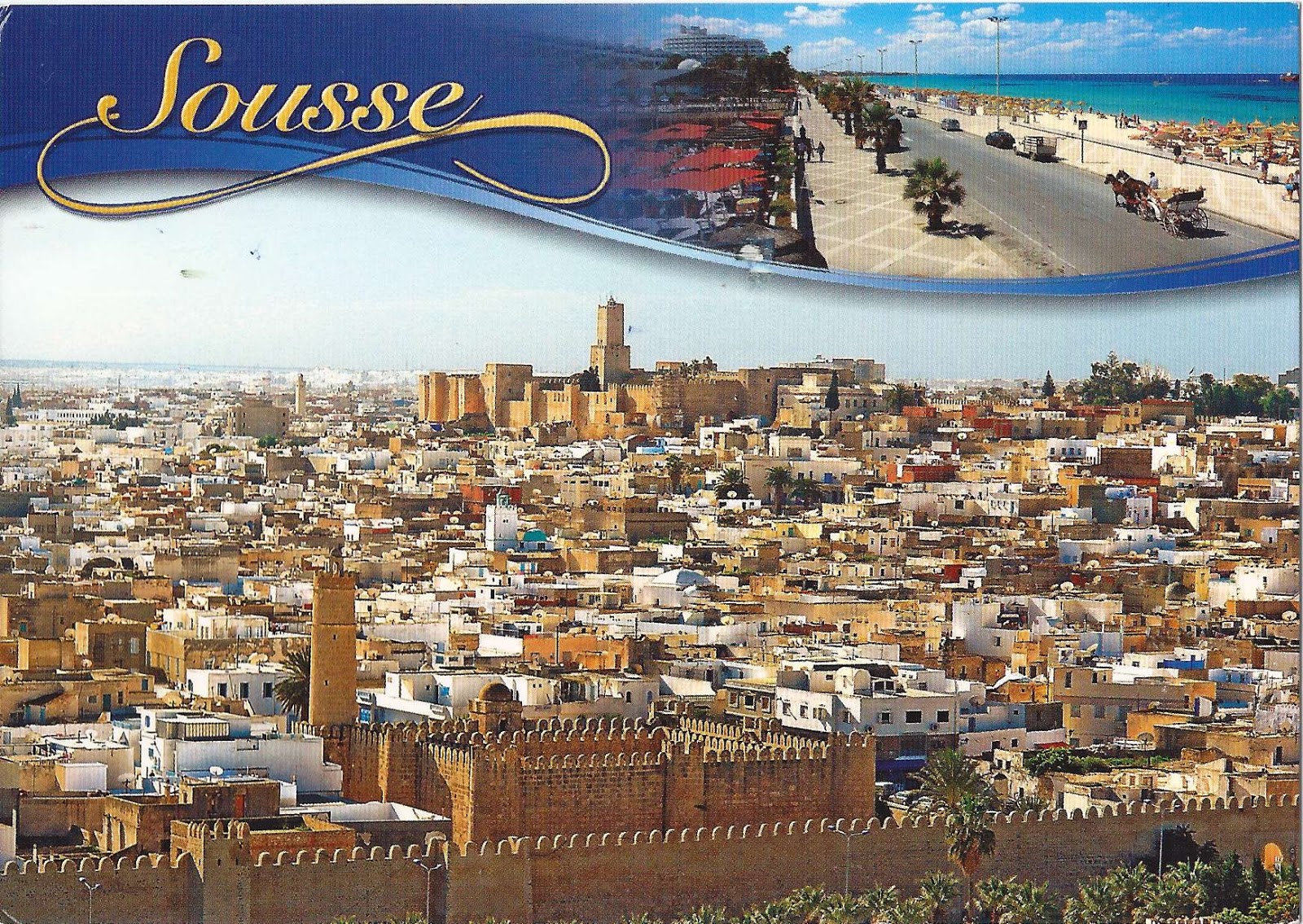 A Journey of Postcards: The Medina of Sousse | Tunisia