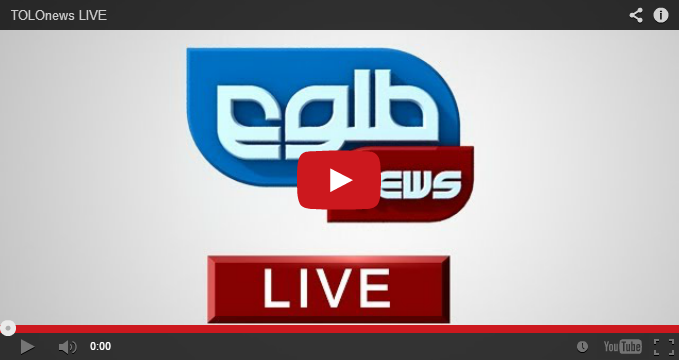 TOLOnews LIVE ~ Afghan Culture