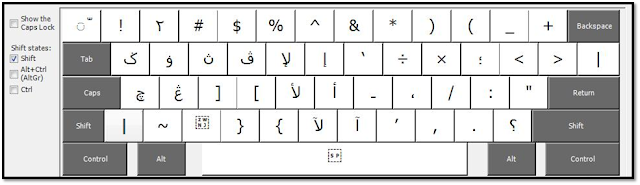 Panduan setting tulisan Jawi di komputer (Windows 10) & telefon pintar ...