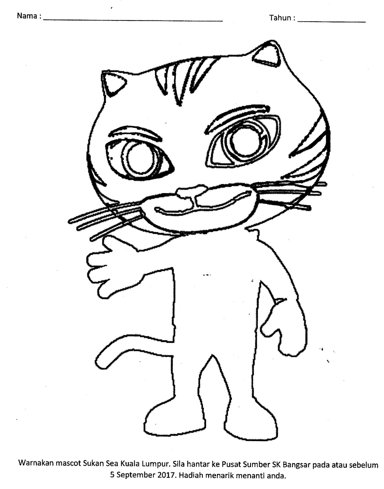 PUSAT SUMBER SEKOLAH: PERTANDINGAN MEWARNA SUKAN SEA KUALA LUMPUR 2017