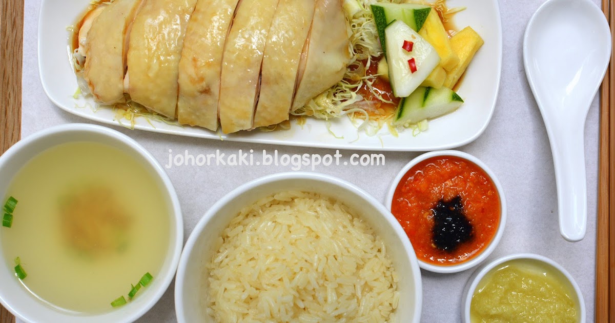 The History of Hainanese Chicken Rice is the Story of Singapore |Tony ...