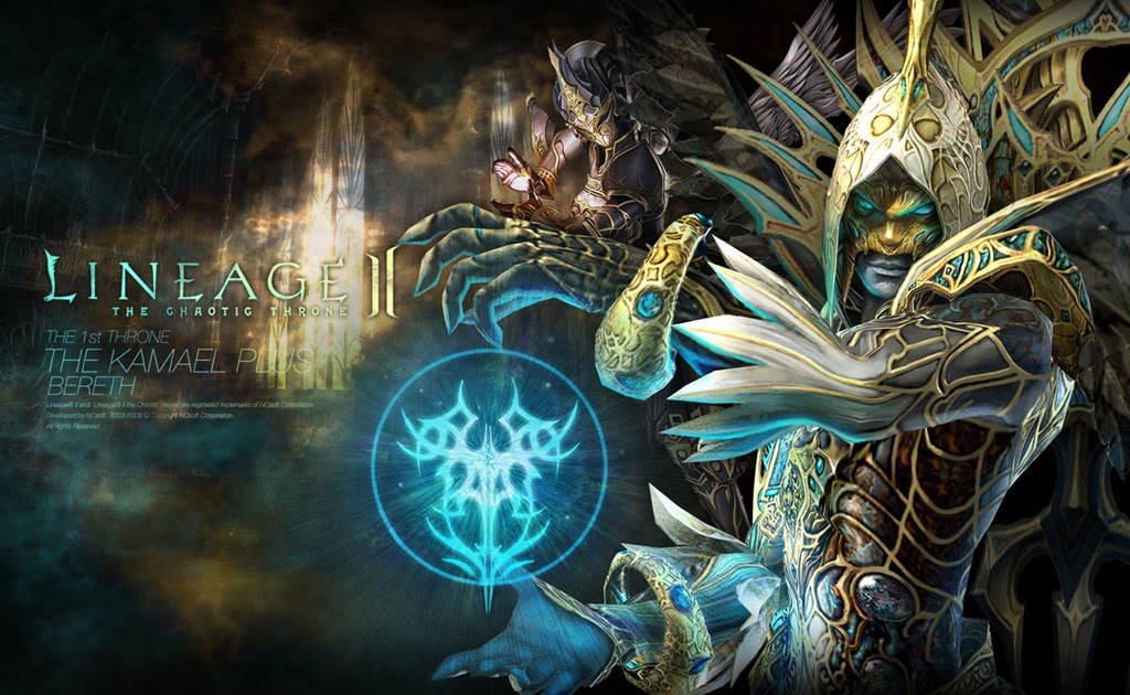 Класс Дестроер в Lineage 2