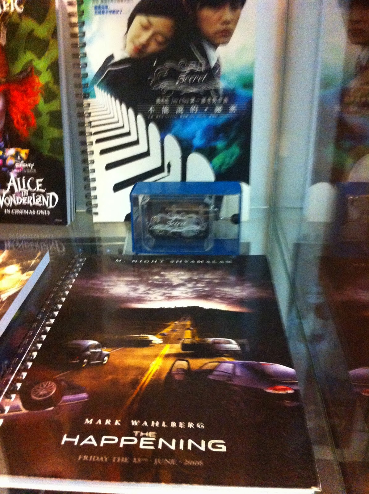 Our Journey : Penang Butterworth - Pacific Megamall Mega Cineplex