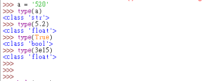 My python_寒假特訓_5_數據類型(資料型態)_type_isinstance的使用