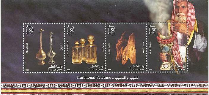 Philaquely Moi: Scented Stamps