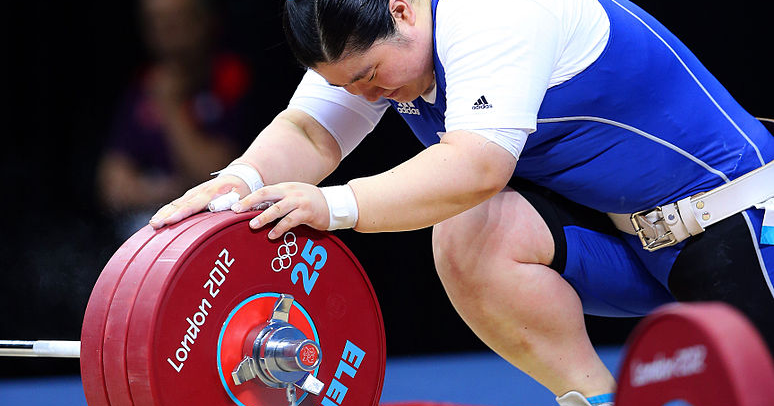 Peralatan Olahraga Angkat Besi - ATURAN PERMAINAN