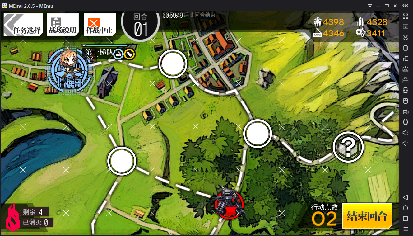 That game reviewer! : Girls Frontline Review