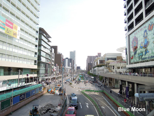 One Day Trip at Tennoji - Osaka, Japan