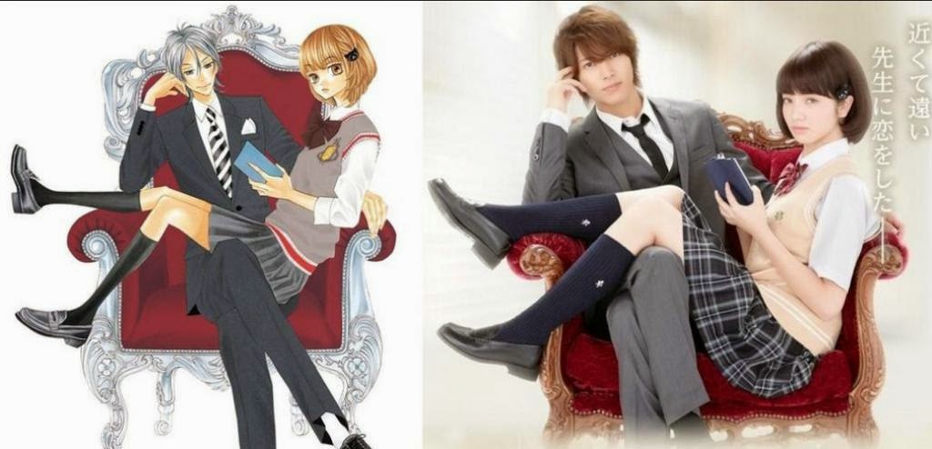 Eunike's Diary: JMovie2014 : Kinkyori Renai ~ Close Range Love