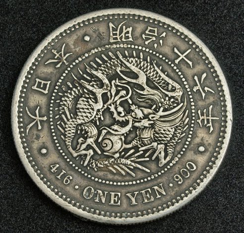 Japanese Coins 1 Yen Japan Trade Dollar Silver Coin 1883 Meiji Period ...