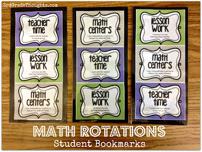 Math Rotations: Lesson Work | 3rd Grade Thoughts