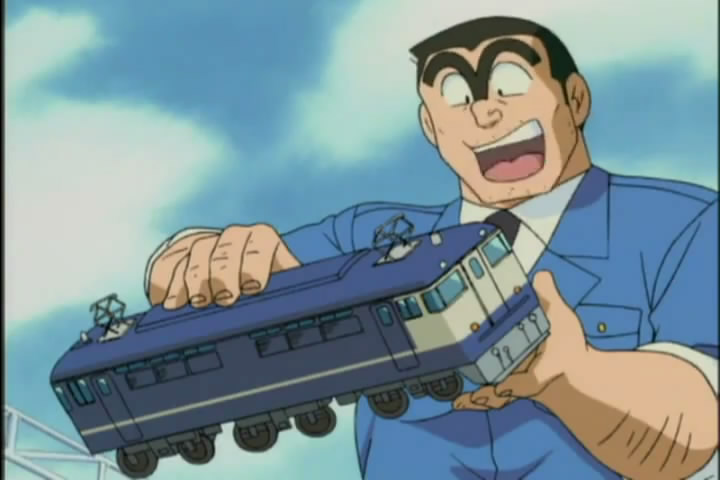 SoupGoblin's Stash: Ryotsu the Giant (2)