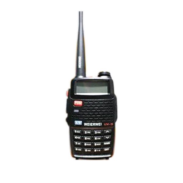 Jual HT Weierwei Dijual Handy Talky Weierwei Murah | JUAL RADIO HT DAN ...