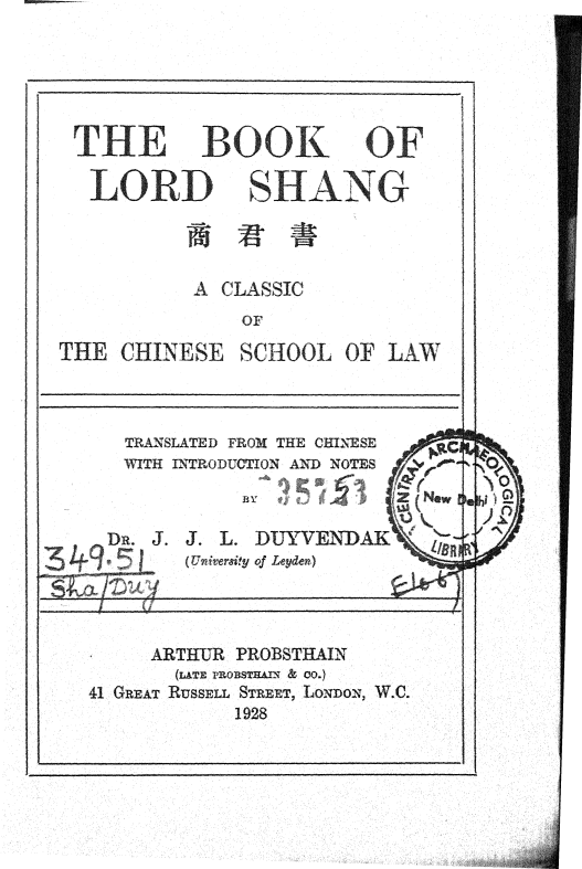Shang Yang (1928): The book of Lord Shang