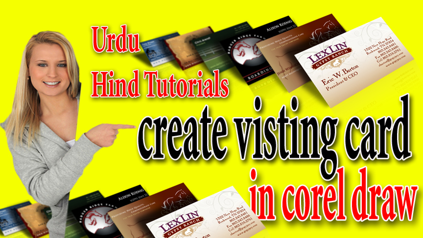 How to create visiting card in Urdu/HIndi - Urdu Tutorials