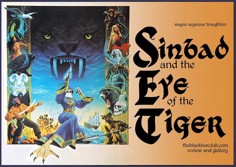13: SINBAD AND THE EYE OF THE TIGER / Columbia Pictures, Andor Films - 1977