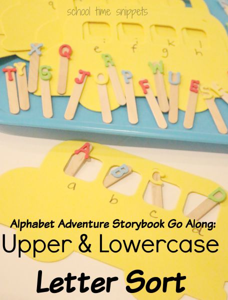 Back to School Letter Matching Activity | School Time Snippets