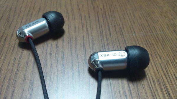 ふしだら文庫: SONY XBA-10 ファーストインプレッション