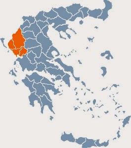 Γεωγραφικό Διαμέρισμα της Ηπείρου - Όλα για την τάξη μου