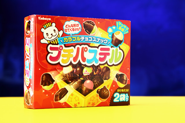 Diary of a Sweets Fiend: #27 - Kabaya Puchi Pasuteru