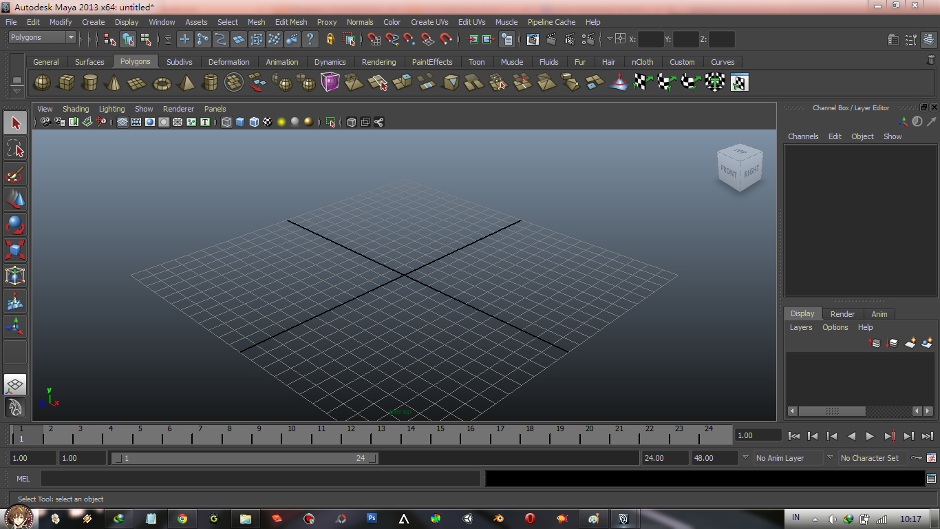3D Modelling Tutorial - Autodesk Maya Bag. 1: Mempelajari Tools ...