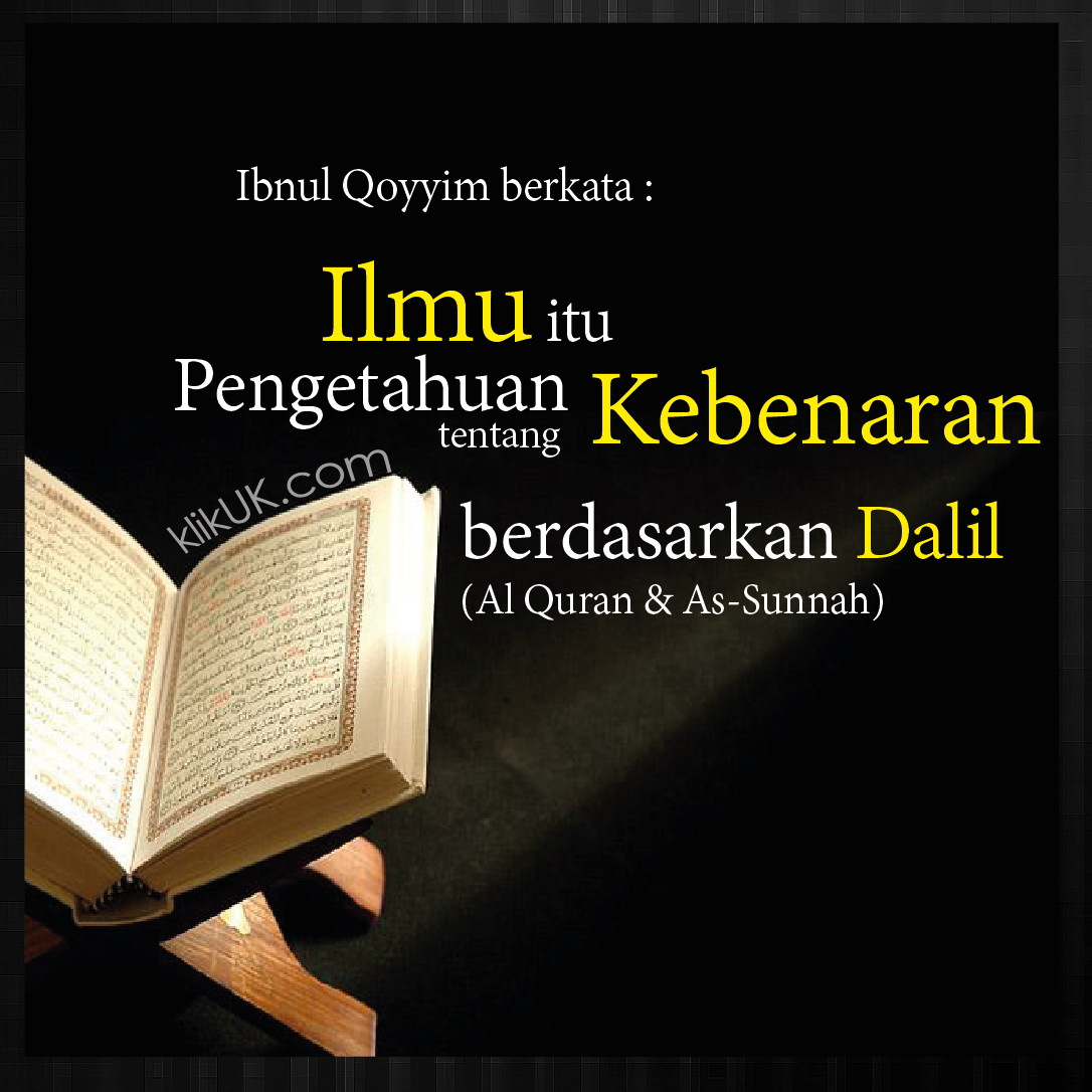 Tentang Keilmuan: gambar ilmu Tentang Keilmuan: gambar ilmu