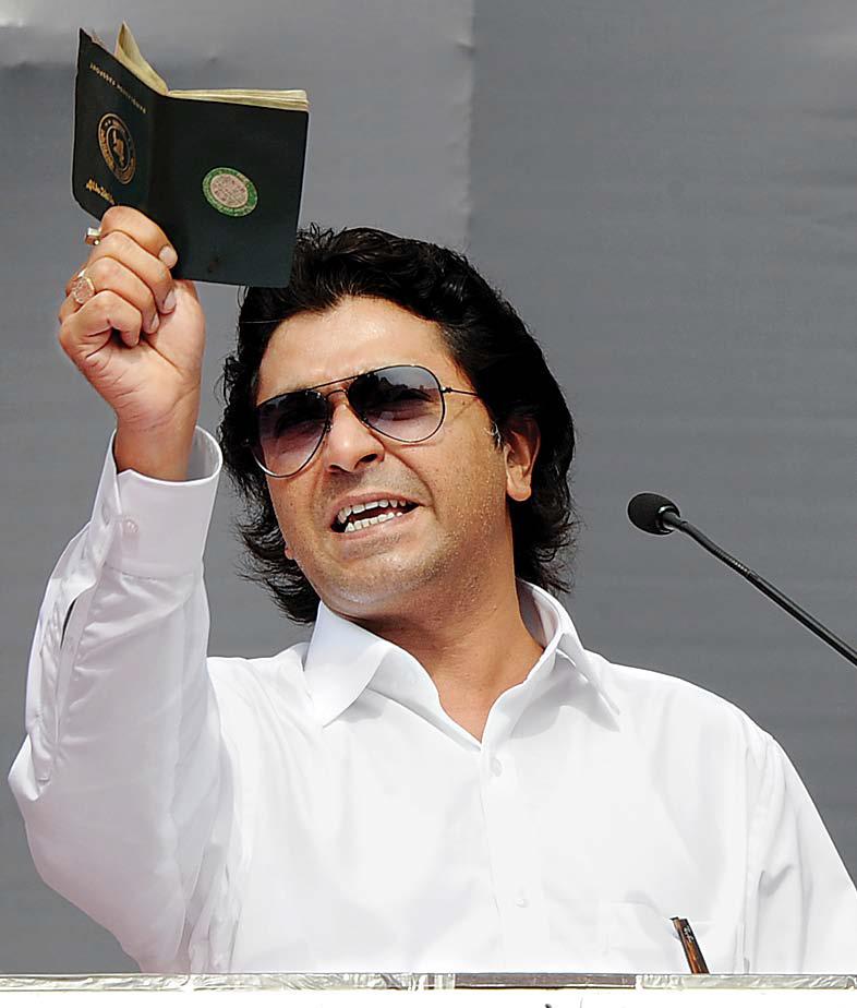 PUPUTUPU: Maharashtra Navnirman Sena (MNS) chief Raj Thackeray